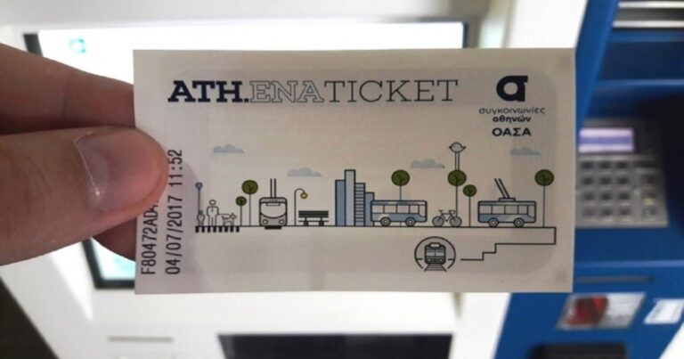 Public Transport Tickets in Athens: Prices, Buying, Reloading - Cloudkeys