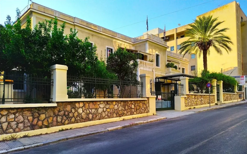 Major Public Hospitals in Athens - Cloudkeys