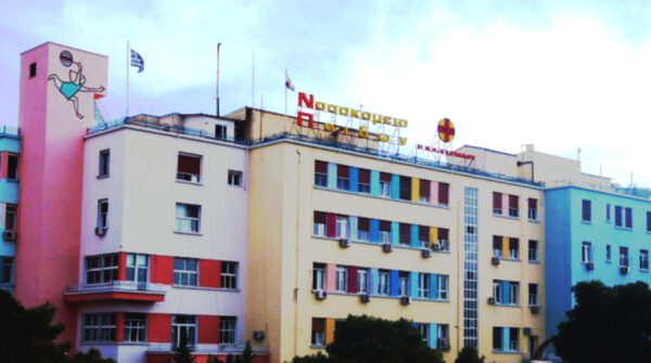 Major Public Hospitals in Athens - Cloudkeys