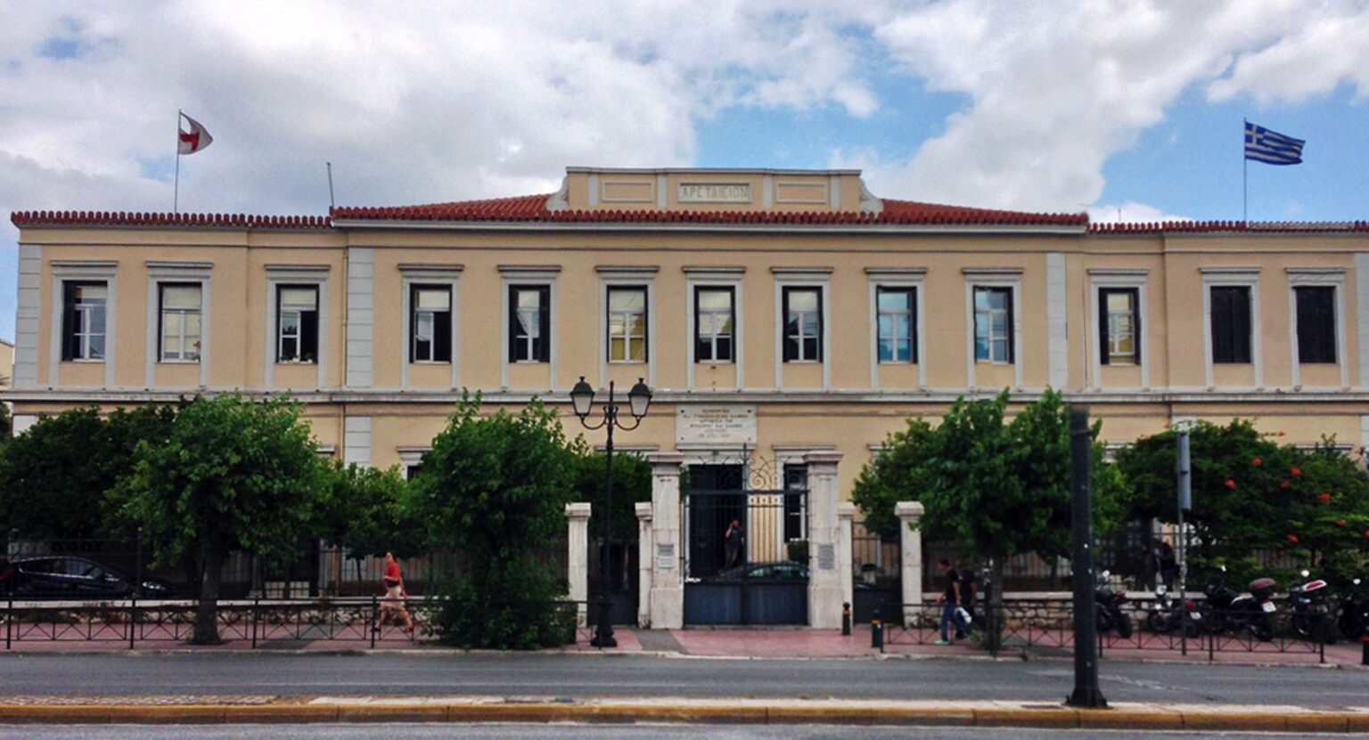 Major Public Hospitals in Athens - Cloudkeys