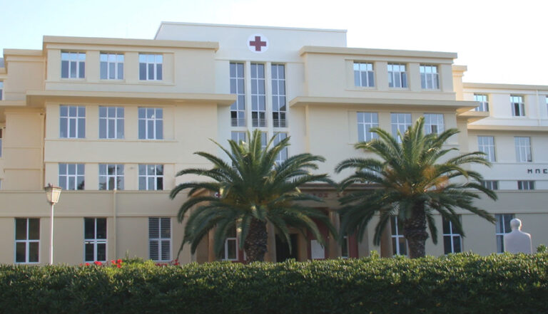 Major Public Hospitals in Athens - Cloudkeys