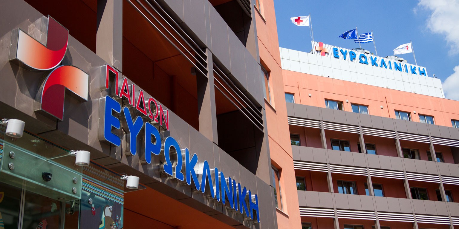 Major Private Hospitals in Athens - Cloudkeys