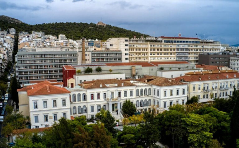 Major Public Hospitals in Athens - Cloudkeys