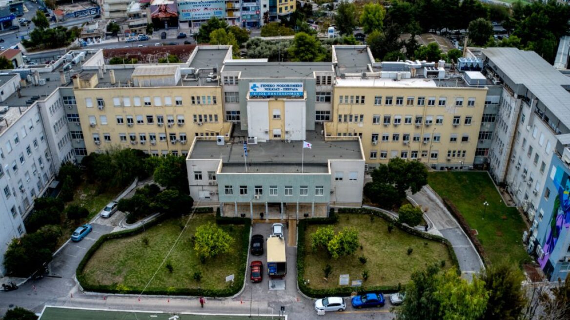 Major Public Hospitals in Athens - Cloudkeys