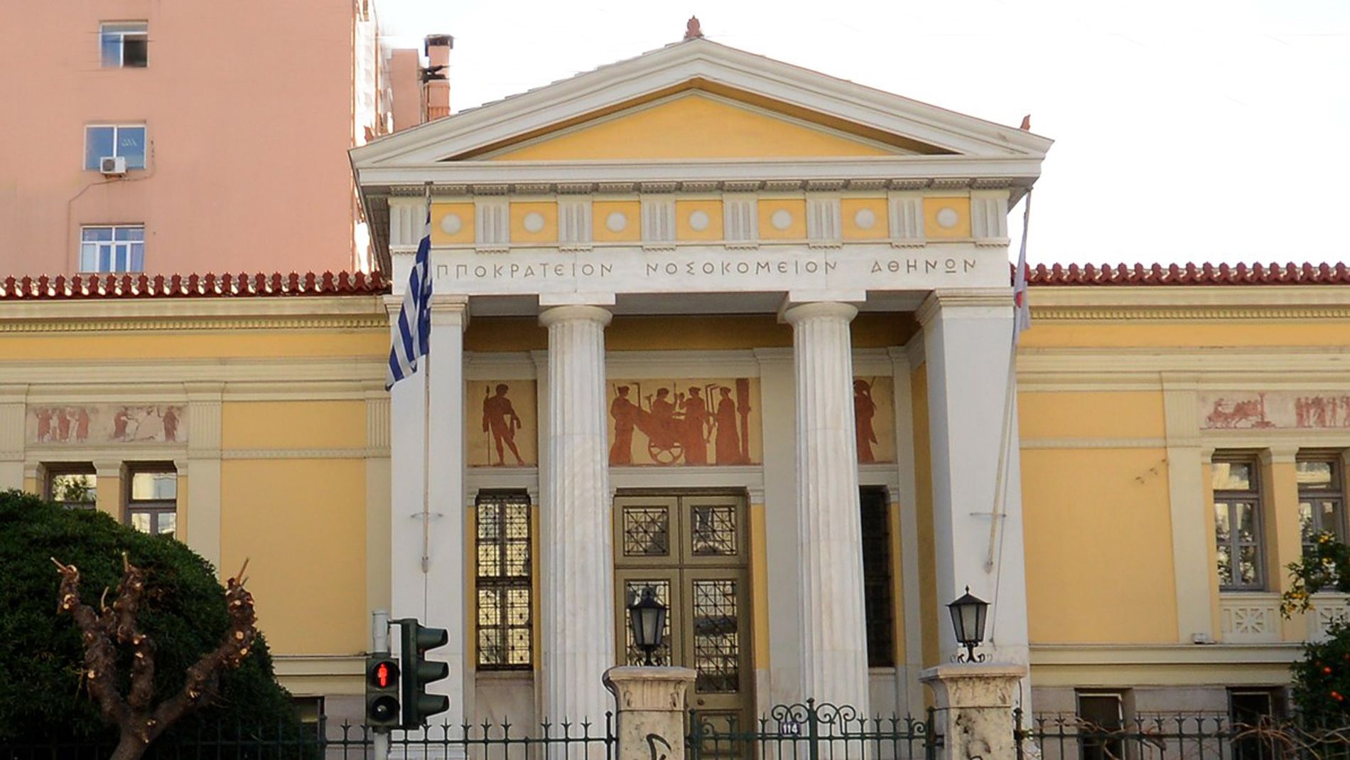 Major Public Hospitals in Athens - Cloudkeys