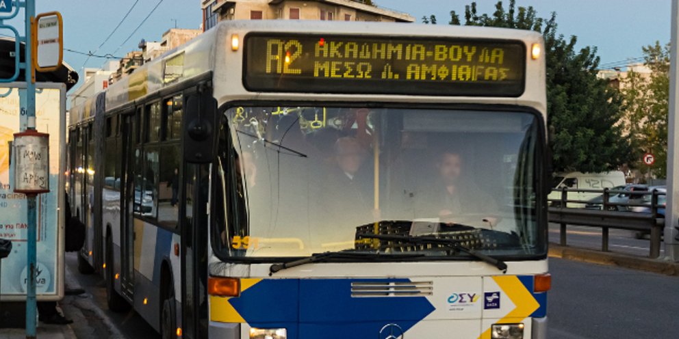 Key Bus Routes for Athens Travelers - Cloudkeys