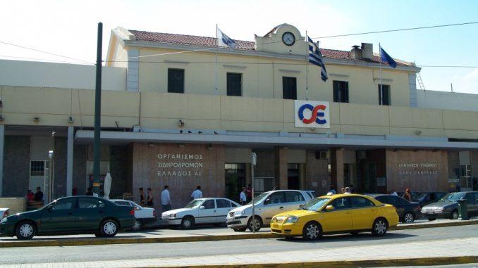 Athens Larissa Railway Station: Connection to the Greek Mainland