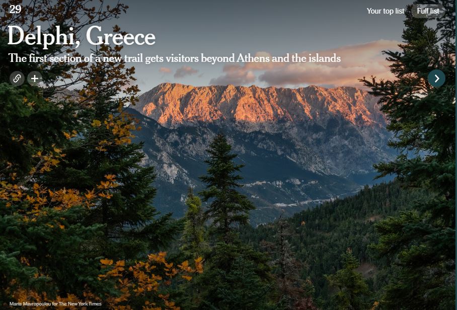 Tip of the day - 52 places to go in 2025: Delphi, Greece / NY Times - Cloudkeys